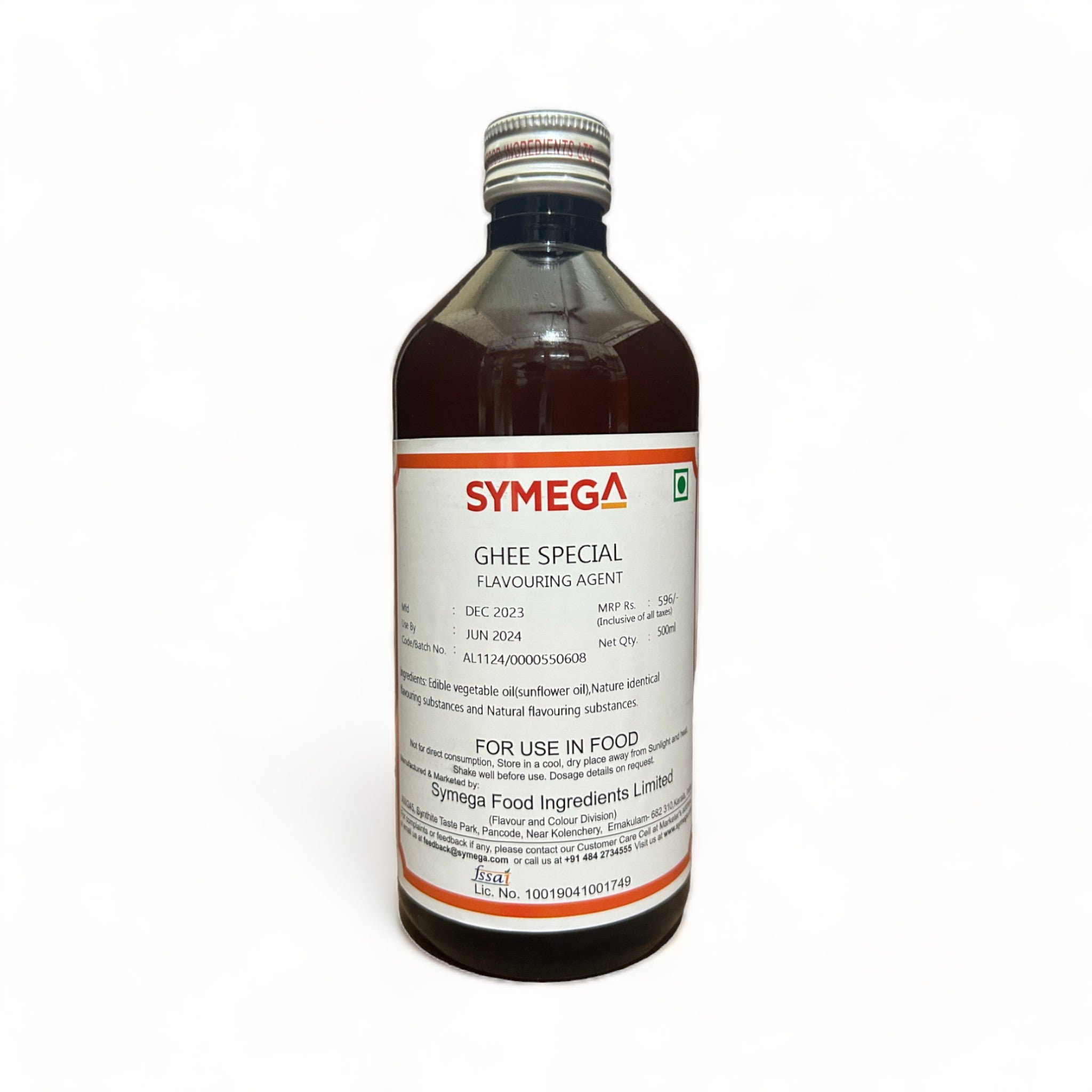 Symega Ghee Special Flavour 500ml– Easy Bakes
