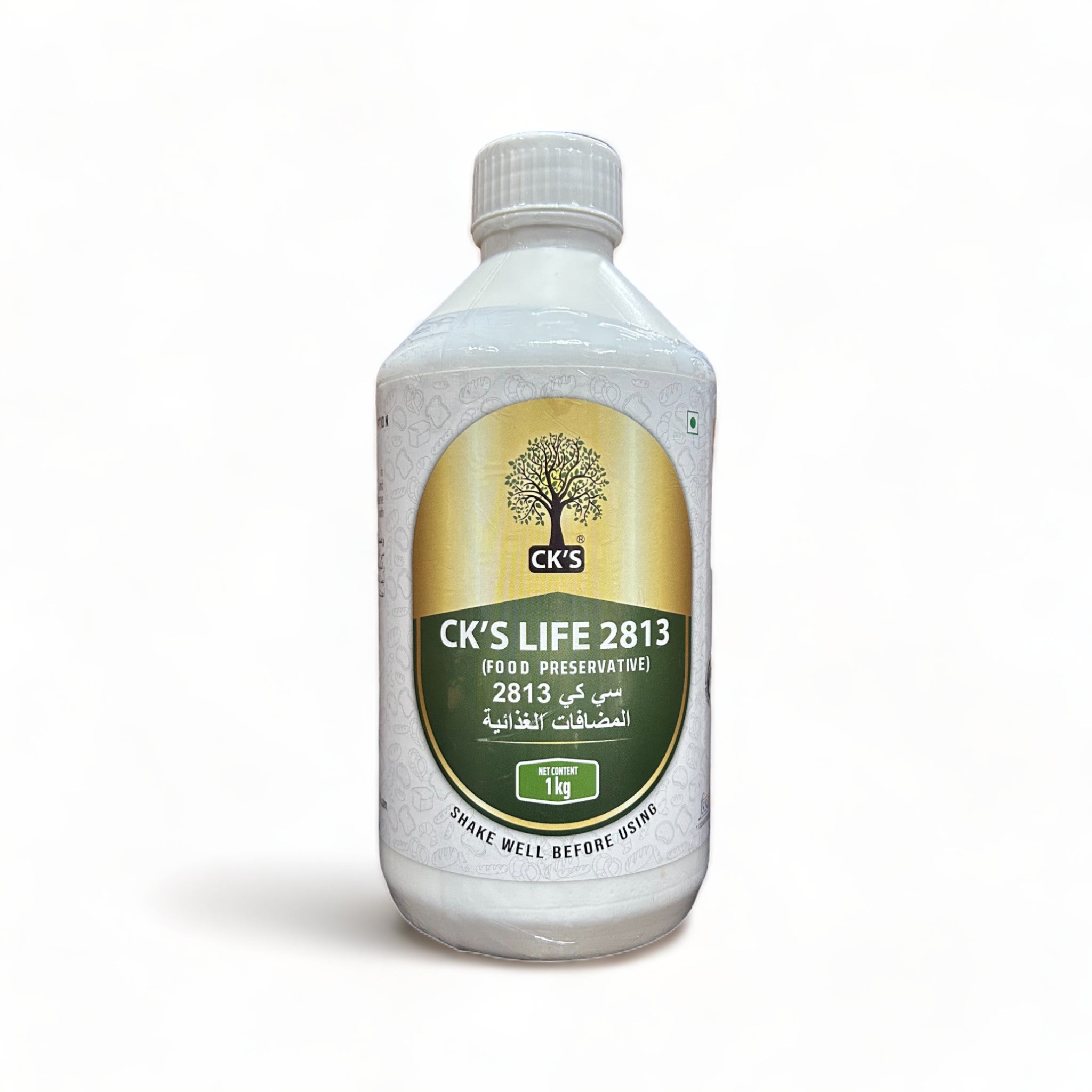 Ck's Life 2813 1kg– Easy Bakes