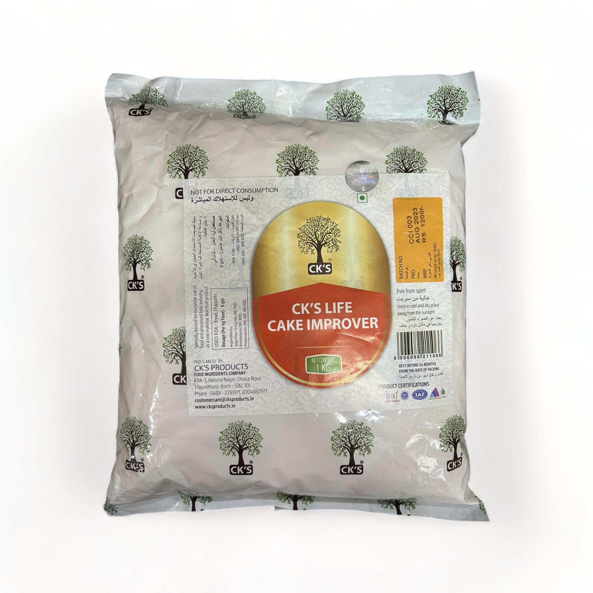 Ck's Life Cake Improver 1kg– Easy Bakes