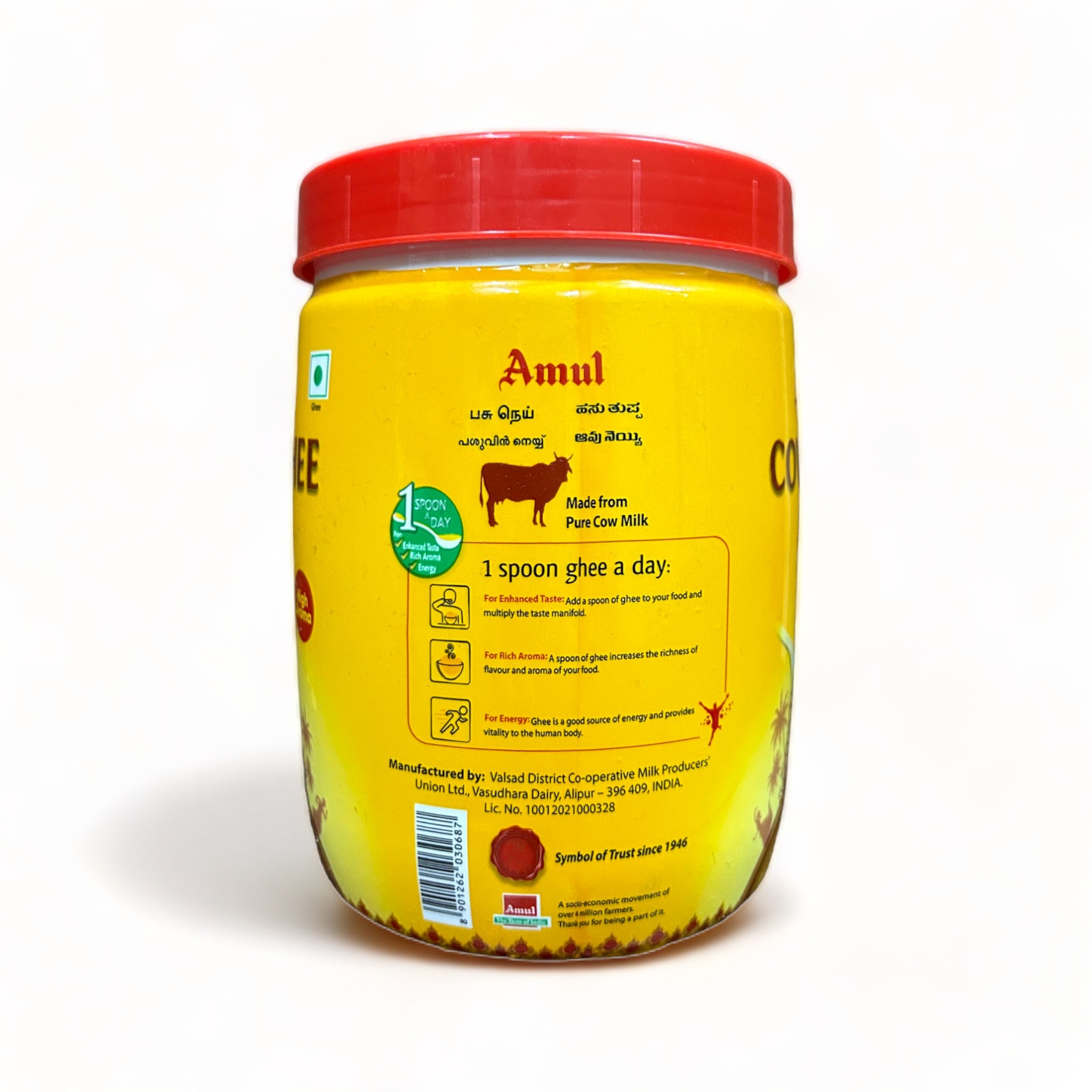 Amul High Aroma Cow Ghee 1L– Easy Bakes