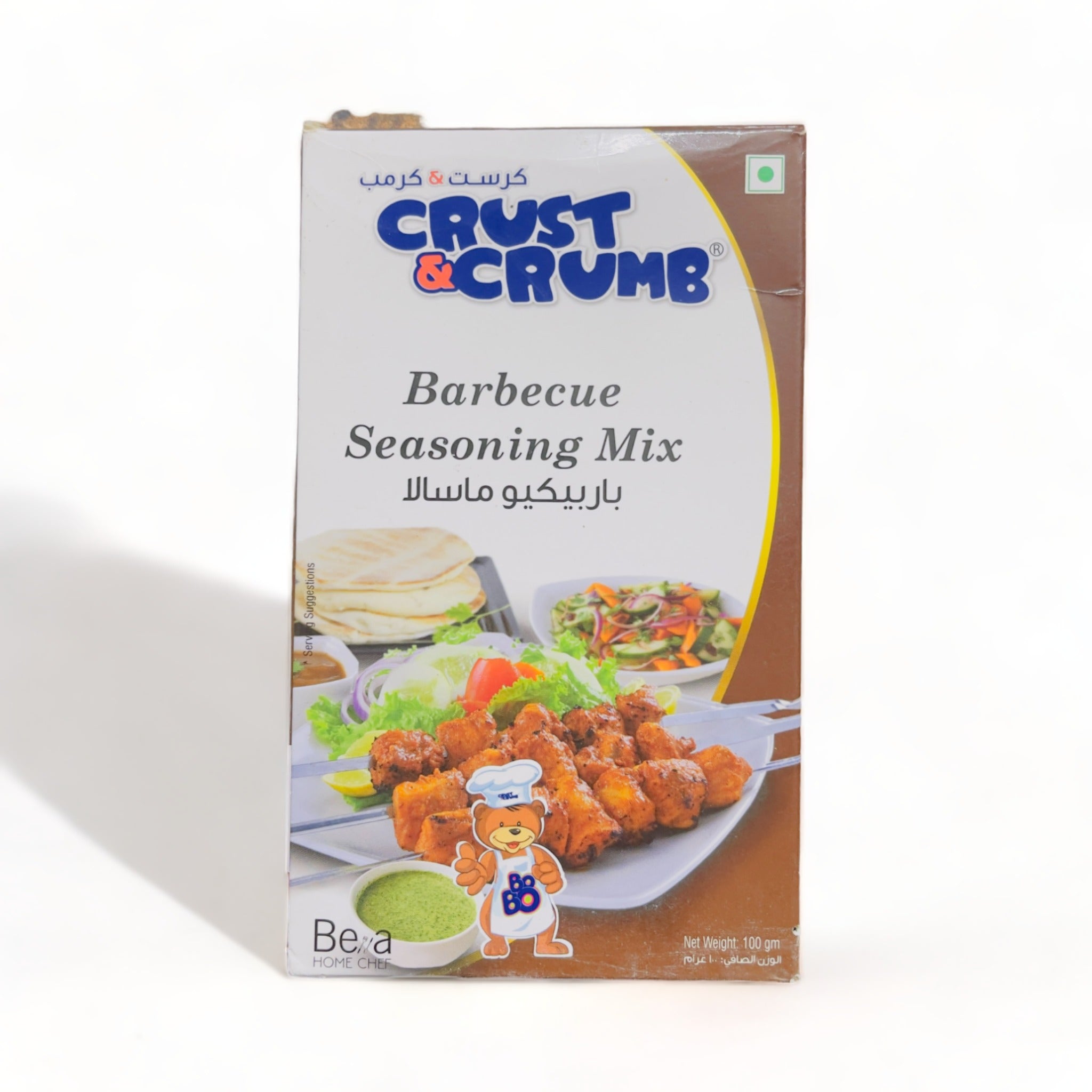Barbecue Seasoning Mix Crust & Crumb 100gm– Easy Bakes